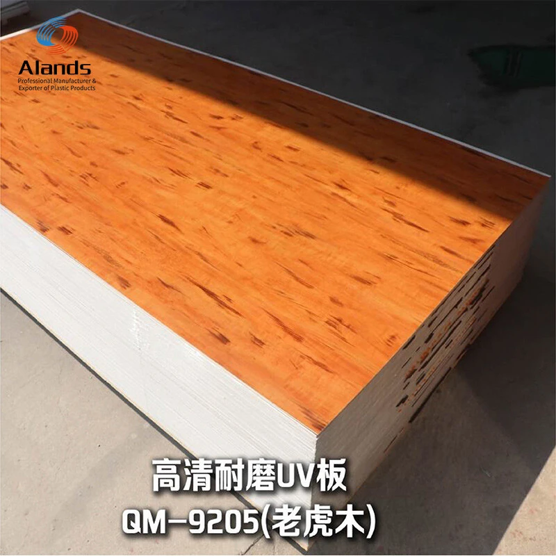 3D HD wood grain UV PVC sheet - Jinan Alands Plastic CO.,LTD