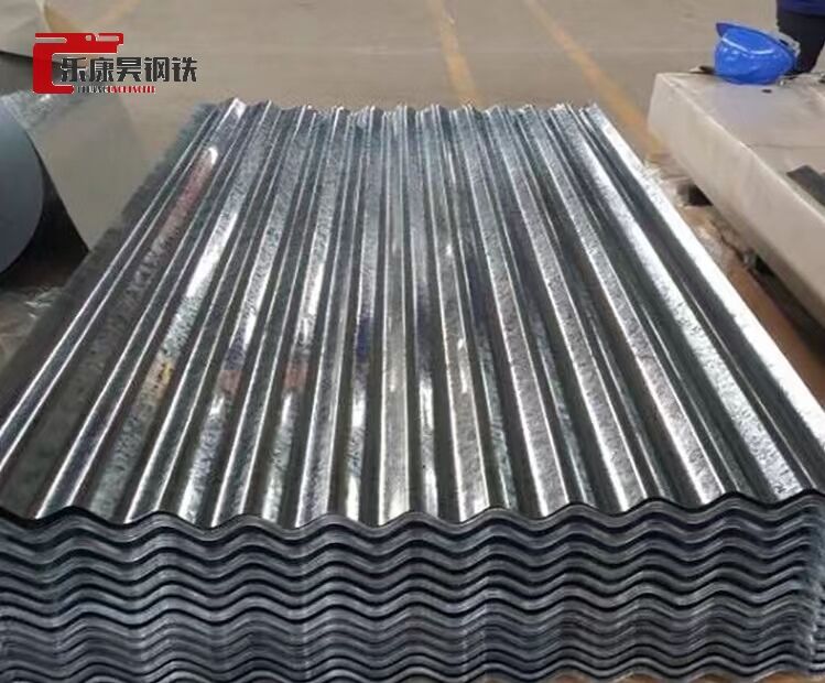 Wuxi Lekanghao Steel Co.,Ltd