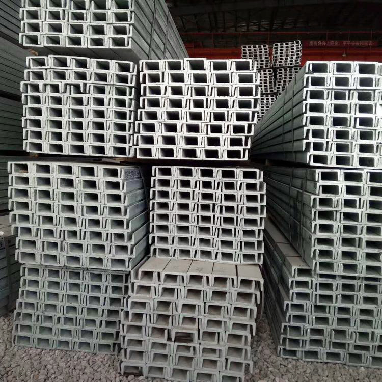 Hot rolled channel steel corrosion-resistant U-shaped steel cold rolled ...