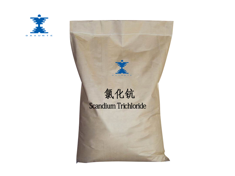 Scandium(III) chloride anhydrous | scandium chloride price