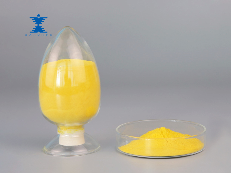 Aluminum Chloride Hexahydrate - CAS: 7446-70-0