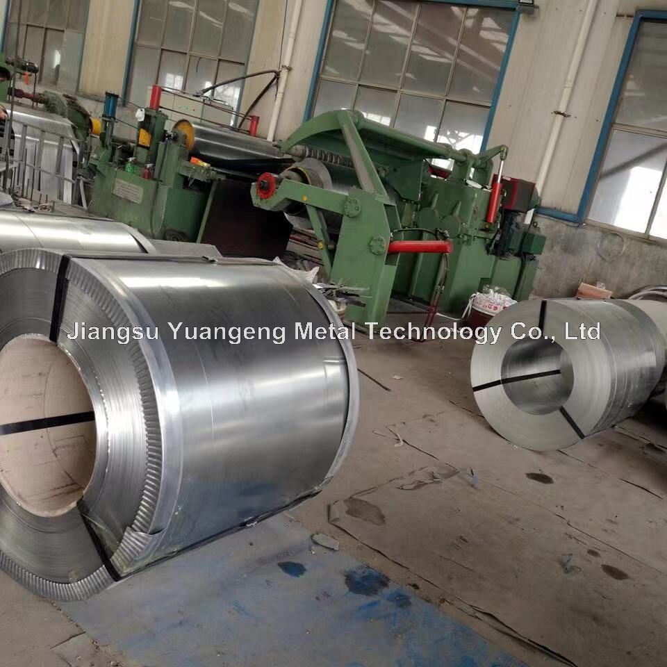 Jiangsu Yuangeng Metal Technology Co., Ltd