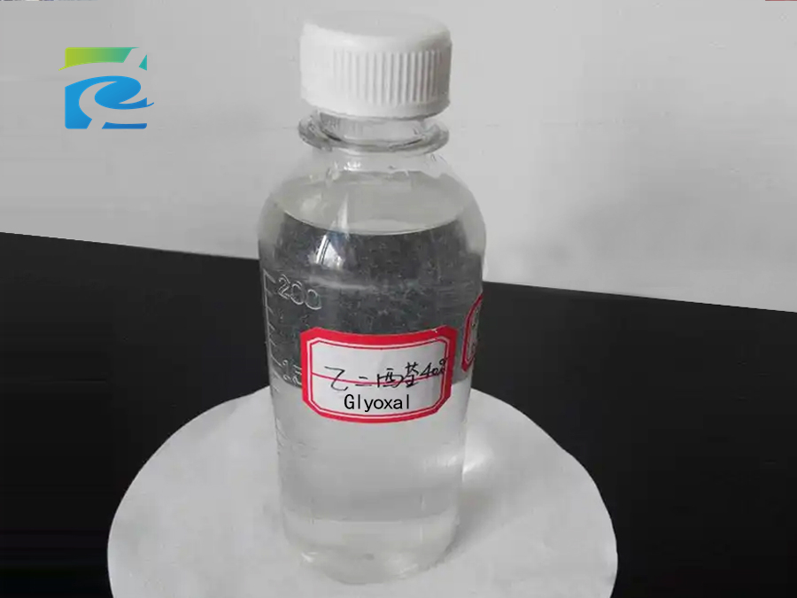 Shandong Zhongfuji New Material Co., Ltd.