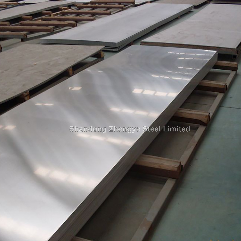 Shandong Zhengye Steel Limited