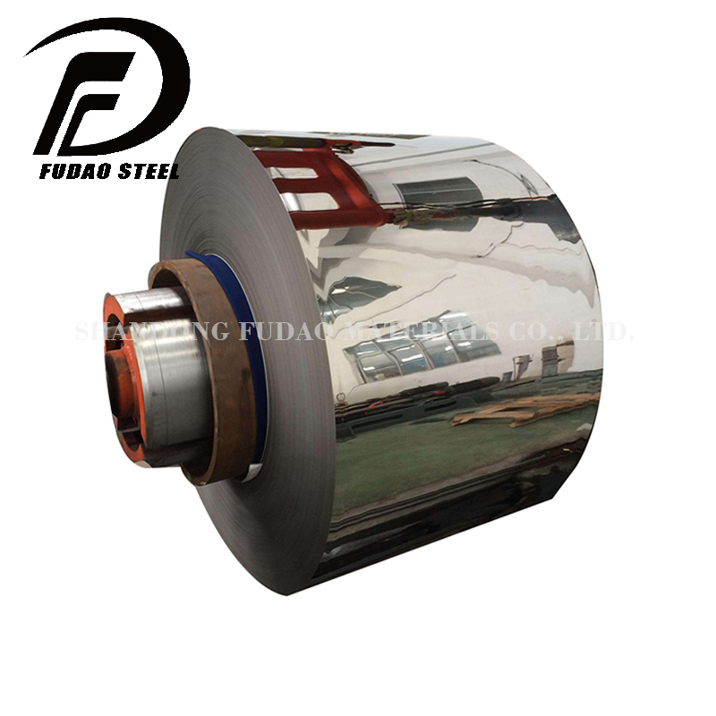 Professional stainless steel manufacturers. -Shandong Fudao Materials Co., Ltd