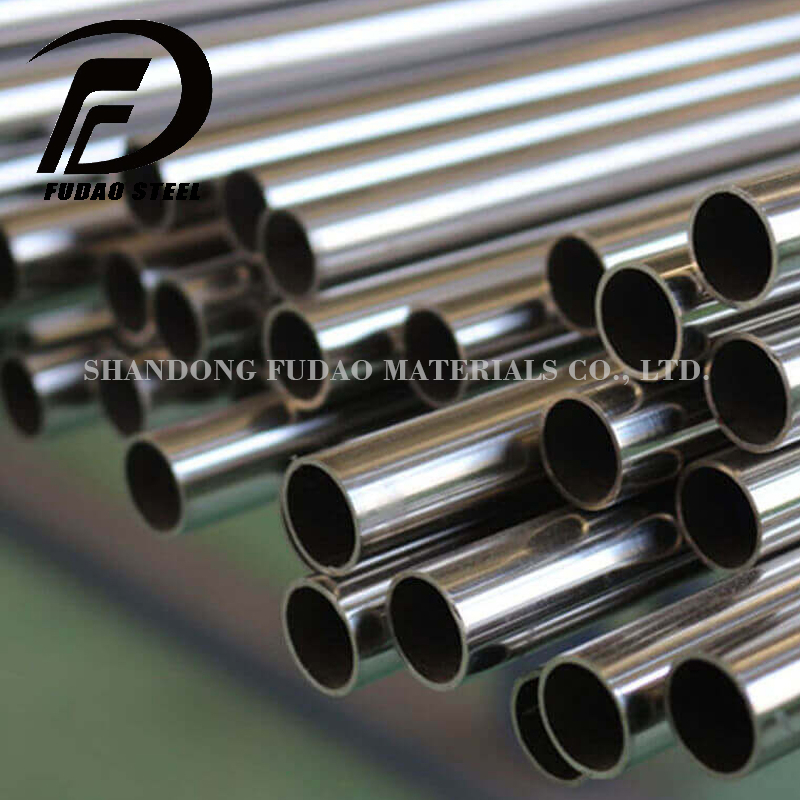 Professional stainless steel manufacturers. -Shandong Fudao Materials Co., Ltd