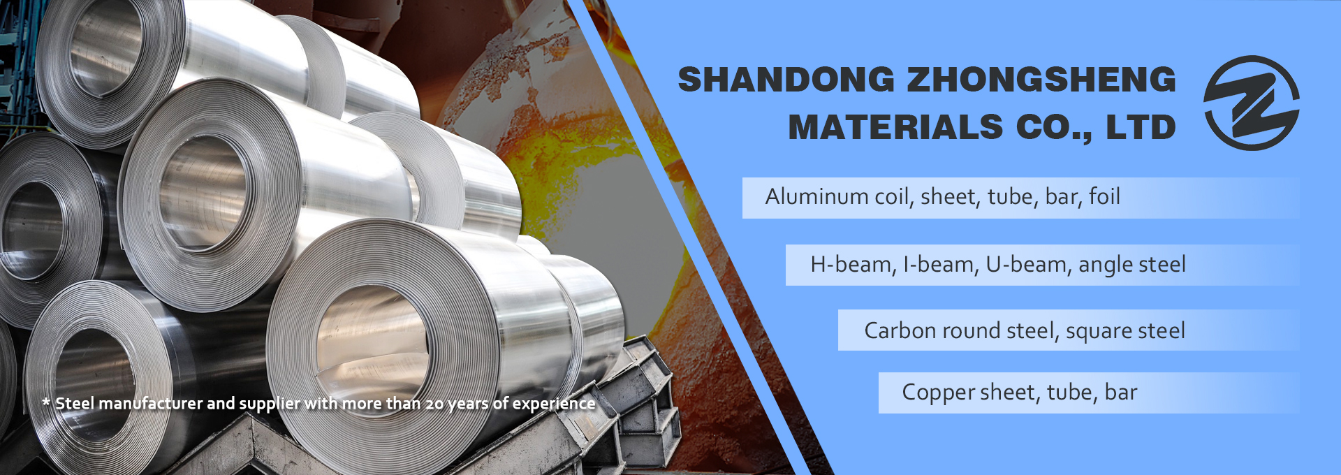 Professional aluminum steel manufacturers. -Shandong Zhongsheng ...