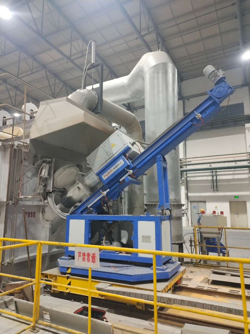 Furnace Side Wall Rotary Flux Injector-Jinan Hydeb Thermal Tech Co., Ltd.