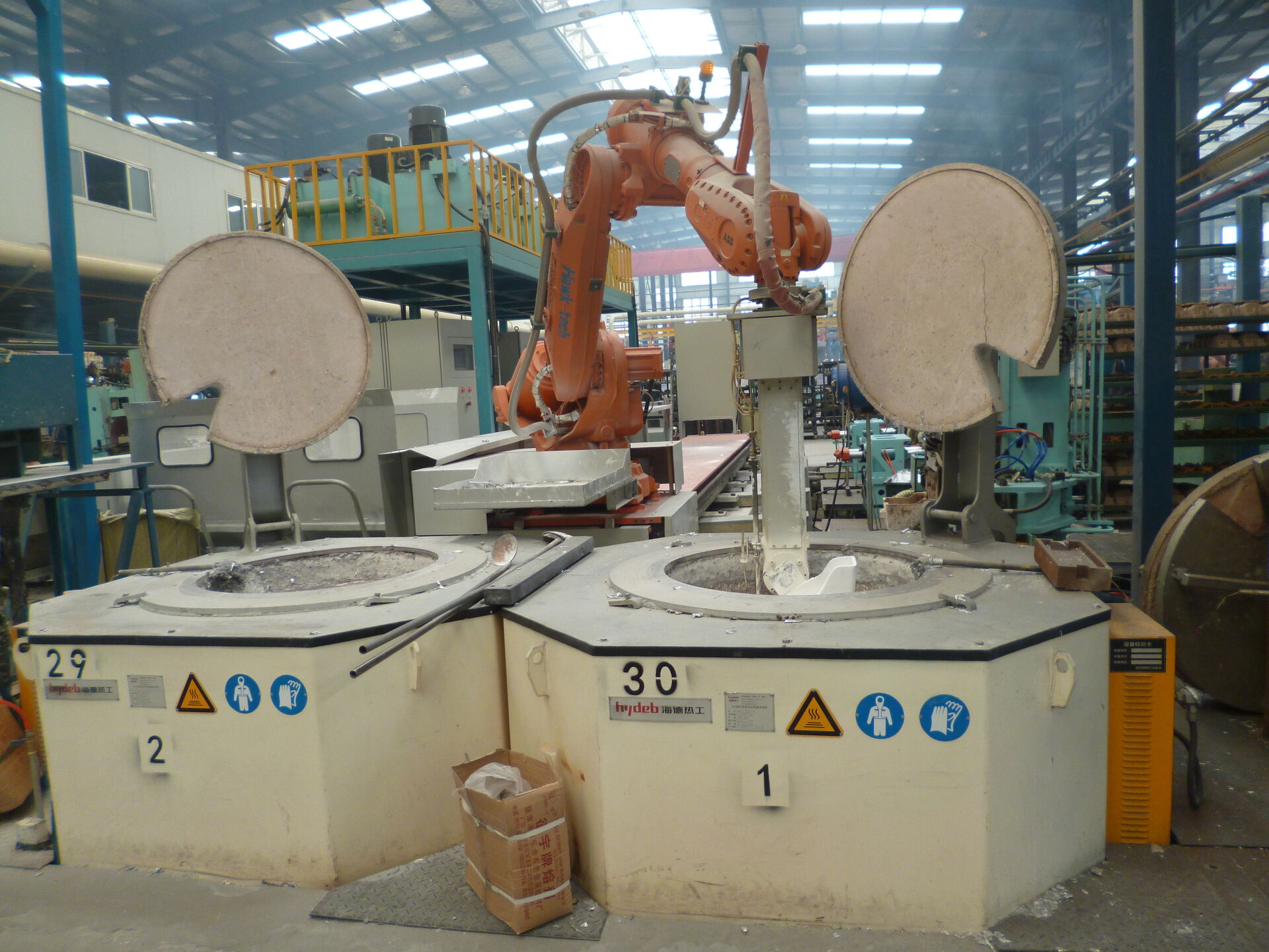 Xinchen Power-Jinan Hydeb Thermal Tech Co., Ltd.