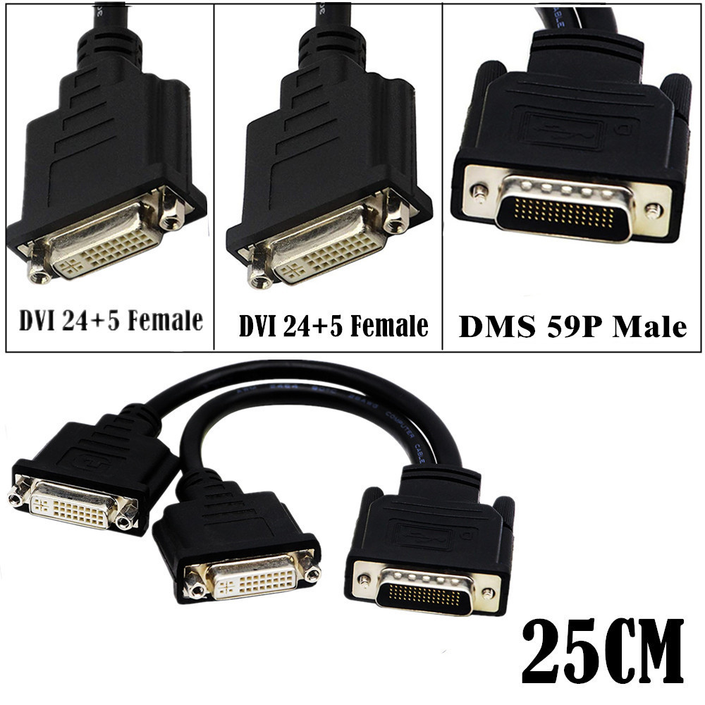 DMS 59P to 2*DVI(24 5) Female Cable 60P (DMS 59P) Male - 2*DVI F