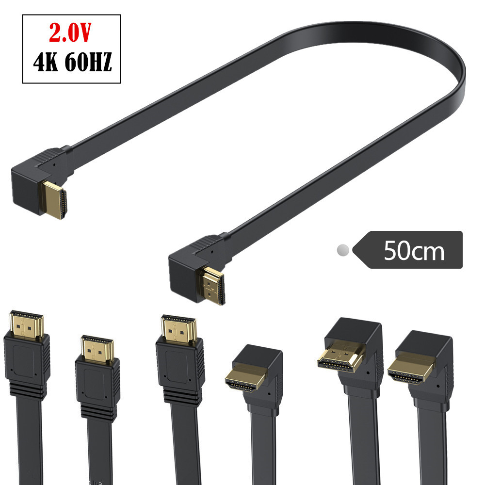 50cm Flat Slim High Speed HDMI 2.0 Male to Male Extension Cable