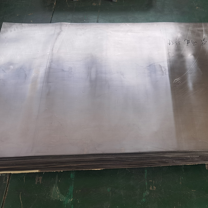 Guozhong (Shandong) Steel Group Co., Ltd