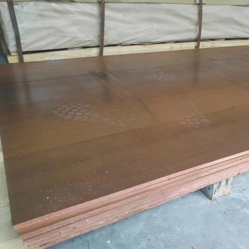 Guozhong (Shandong) Steel Group Co., Ltd