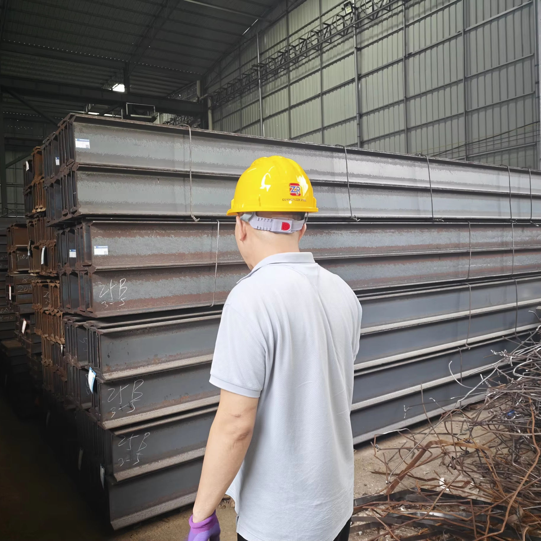 SHANDONG QUANQIU STEEL GROUP CO., LTD.