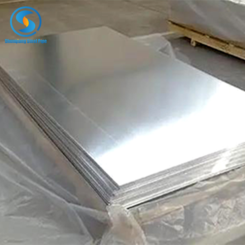 Aluminum Plate