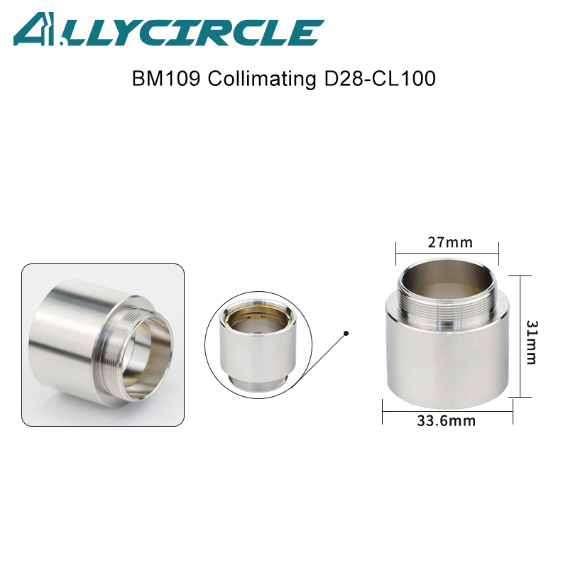 Collimating Focus Lens Raytool - Jinan VIVIDIN Smart Technology Co.,Ltd.