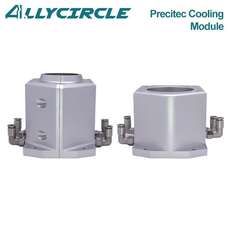 Precitec Cooling Module - Jinan VIVIDIN Smart Technology Co.,Ltd.