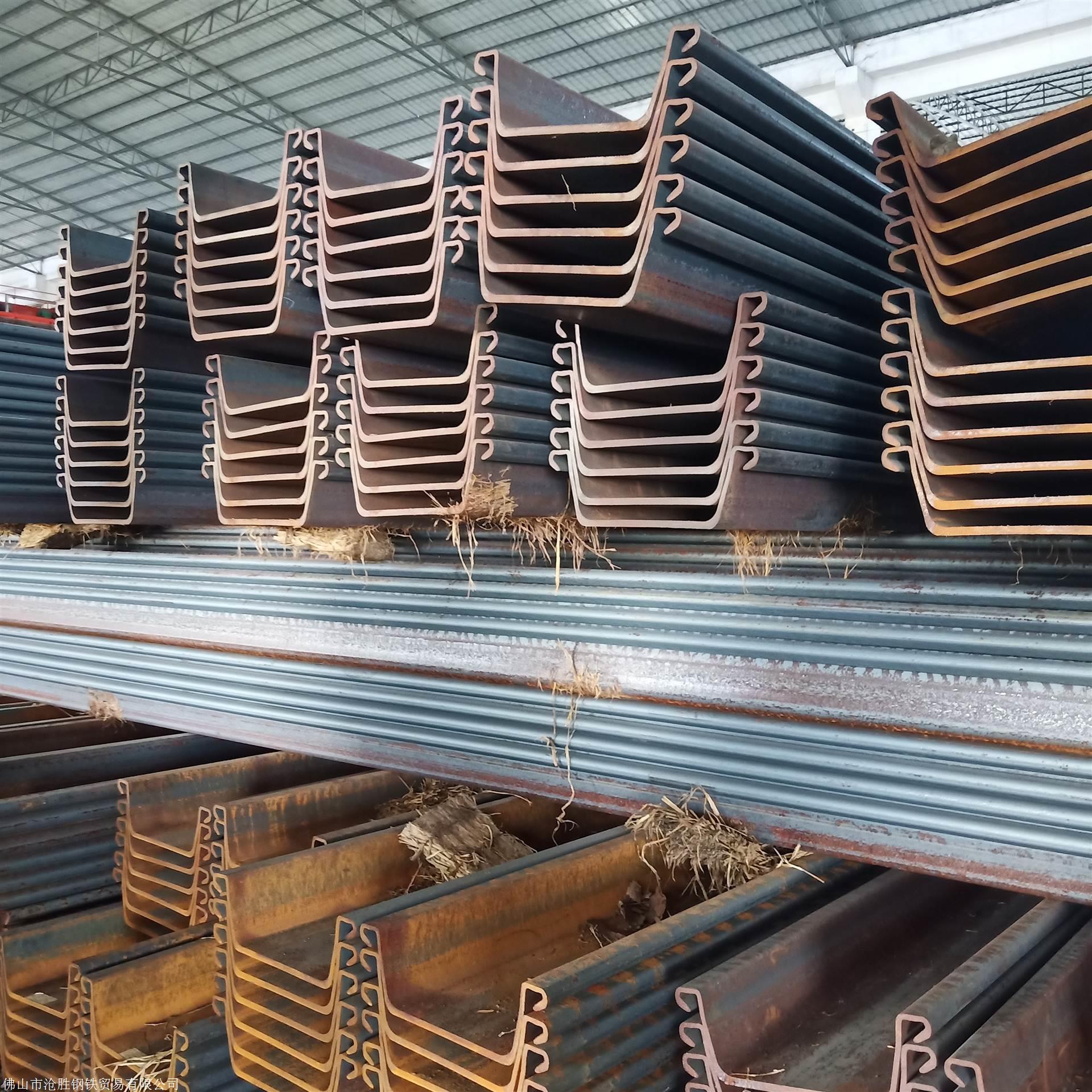 High Quality Sheet Pile - Xingcheng Special Steel (Shandong) Co., Ltd.