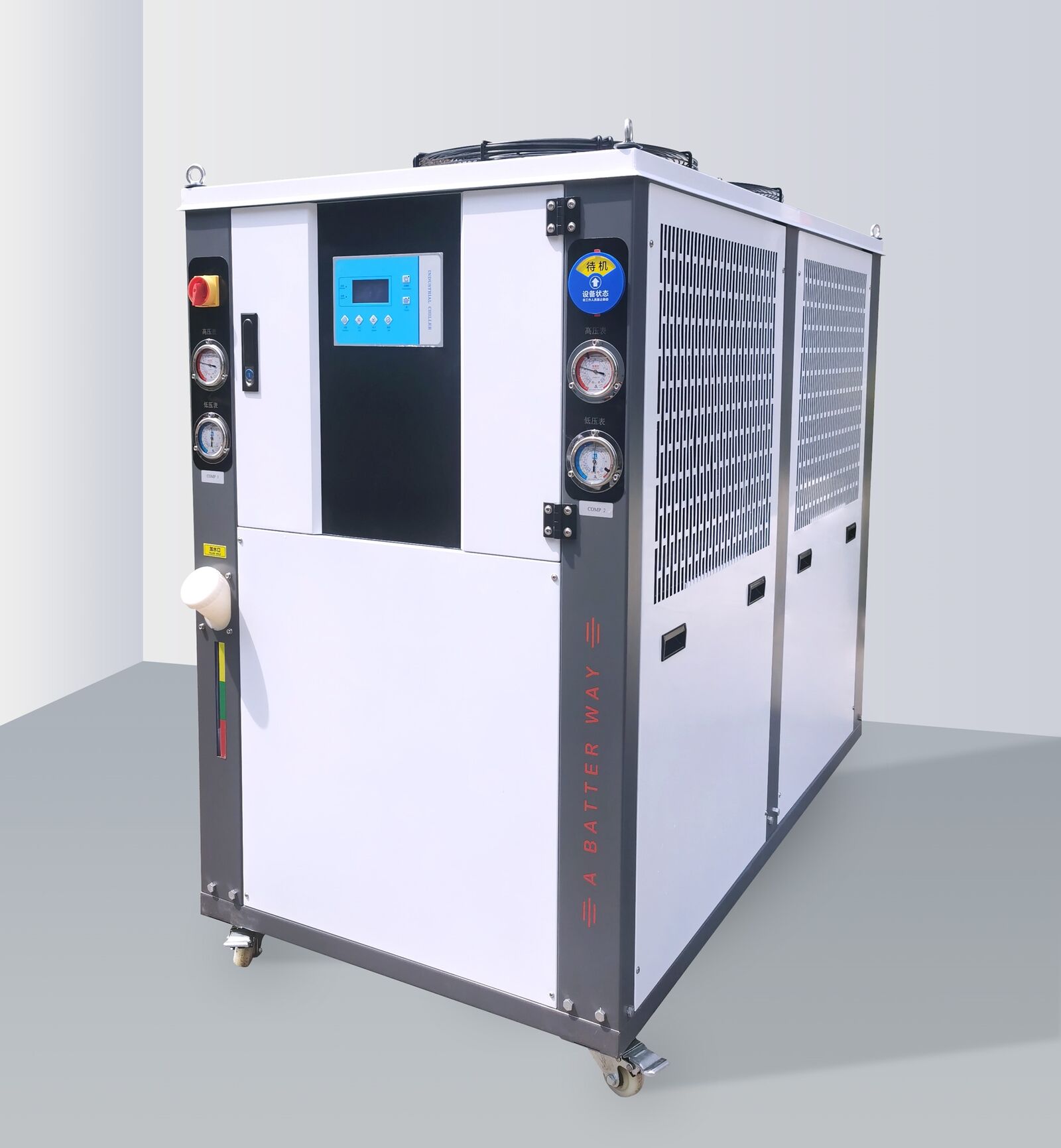 Plastic Injection Water Chillers