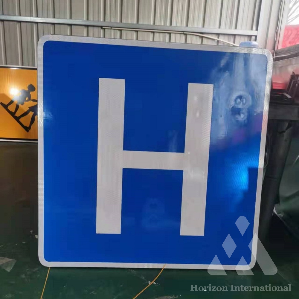 Aluminium traffic sign board-Shandong Horizon International Co., Ltd.