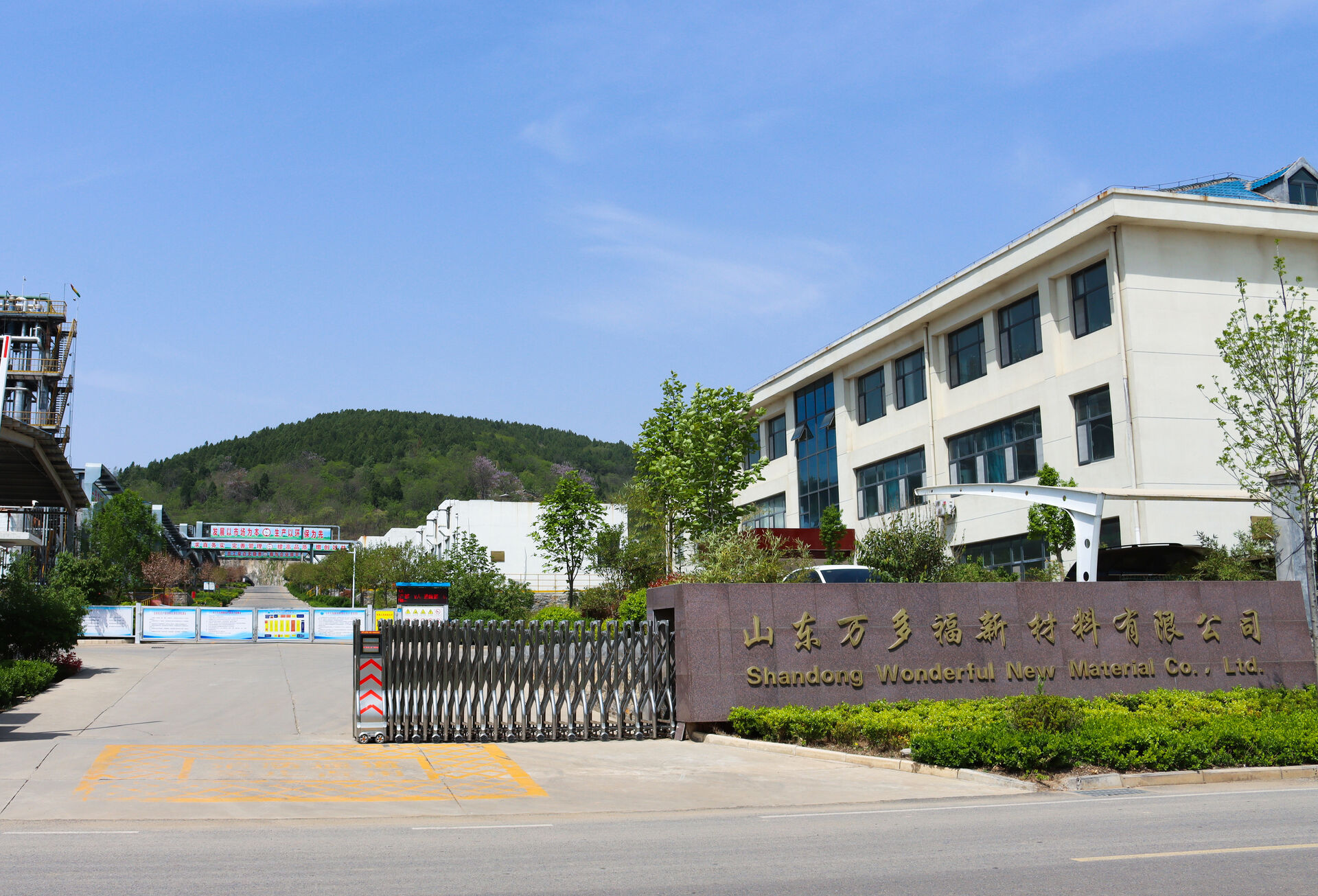 EMA-IBA-DEAE-DMC-AMA-THFA-2-(tert-butylamino)ethanol-DML-BZMA-BZA-DABC-DM-DEAEA-DBE-EGDMA ...