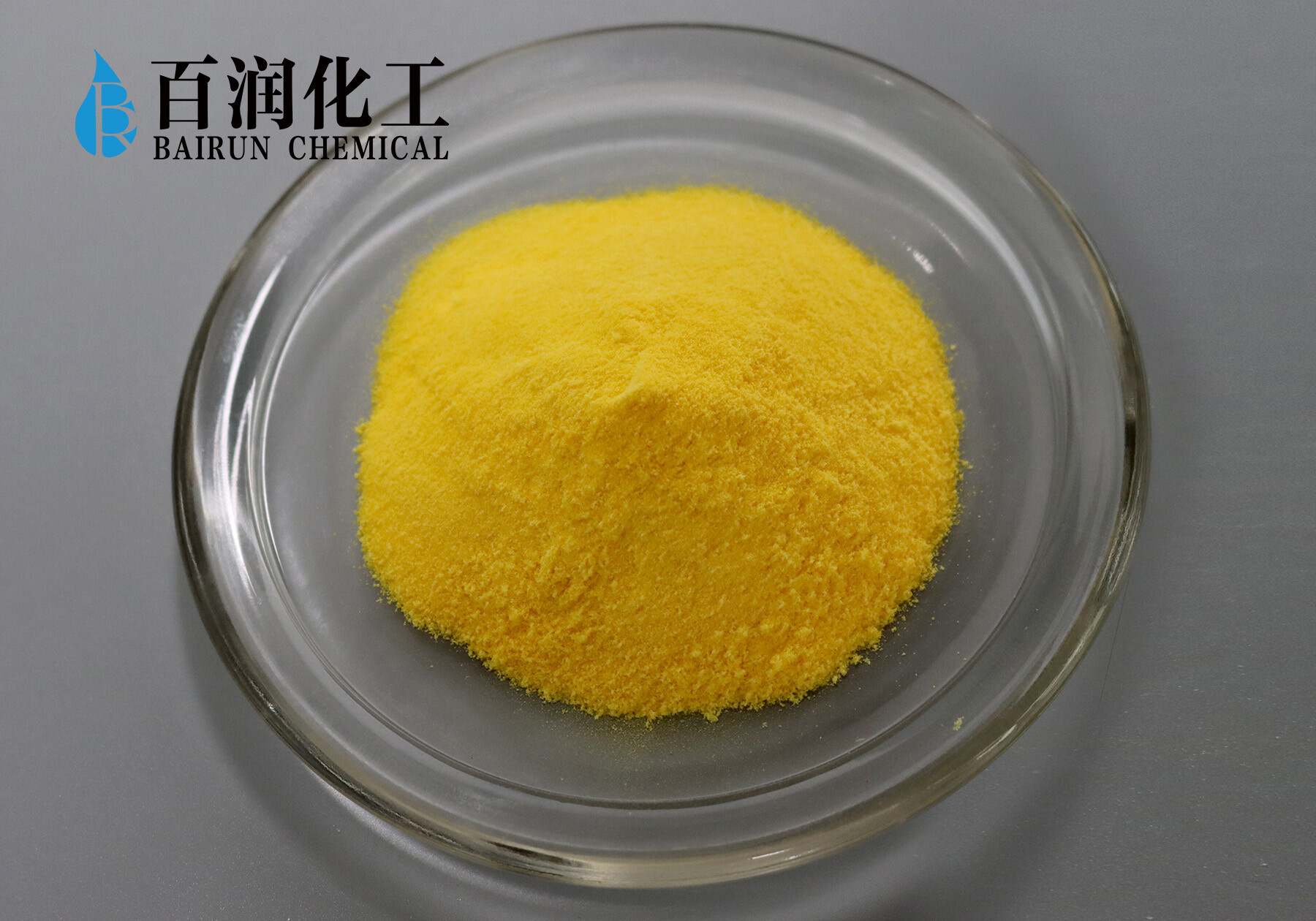 PRODUCTS-Shandong Bairun Chemical Co., Ltd
