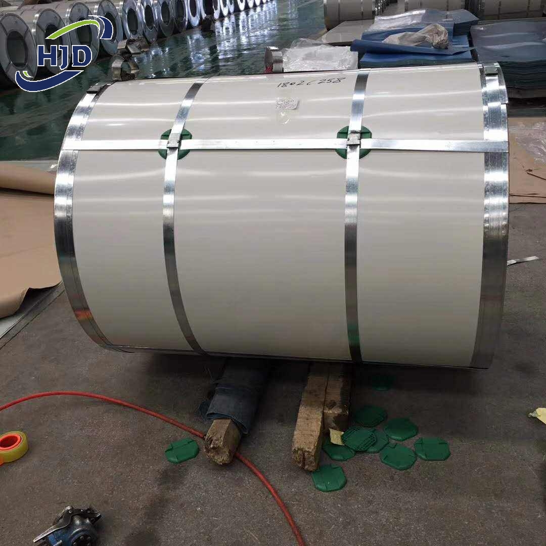 Shanghai Hongjuda Steel Co., Ltd