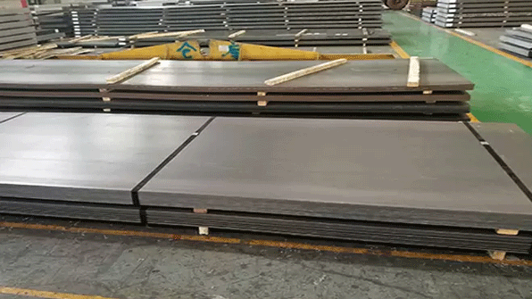 ASTM A709 Steel