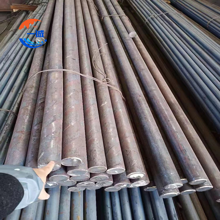 Shandong Yicheng Steel Co., Ltd.