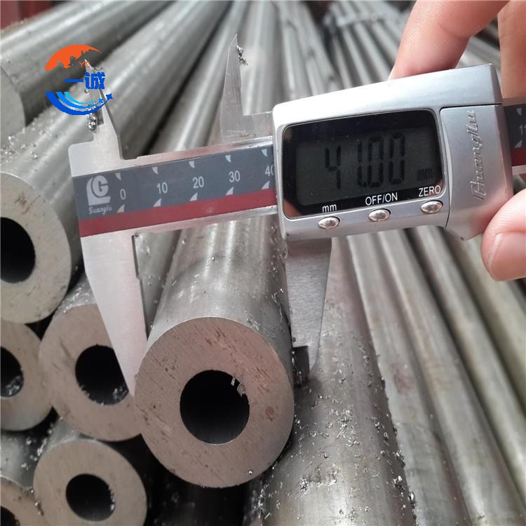 Shandong Yicheng Steel Co., Ltd.