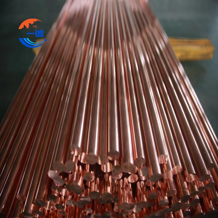 Shandong Yicheng Steel Co., Ltd.
