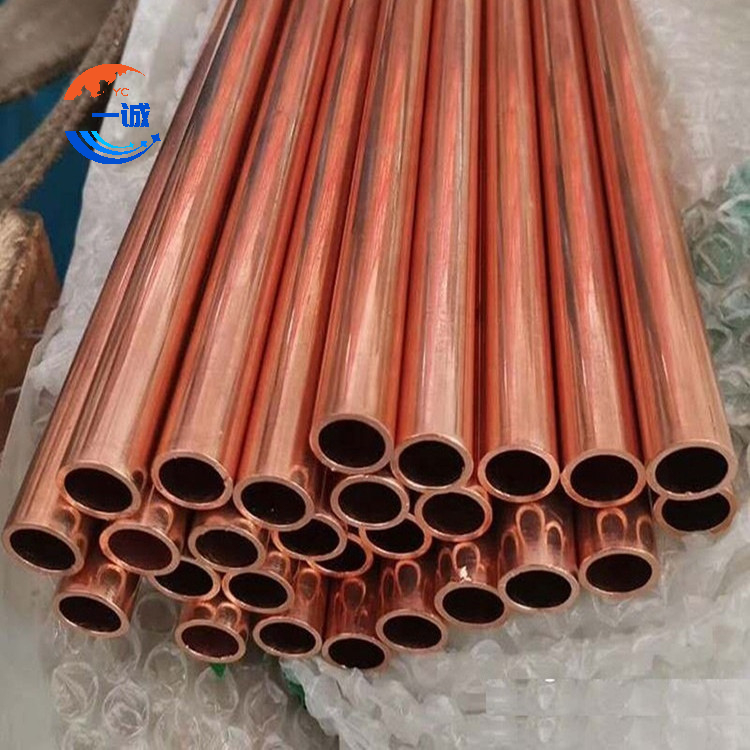 Shandong Yicheng Steel Co., Ltd.