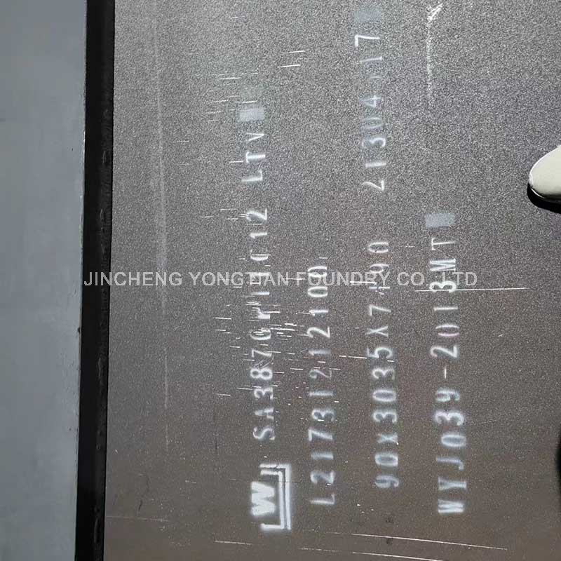 Jincheng Yongtian Casting Co., Ltd.