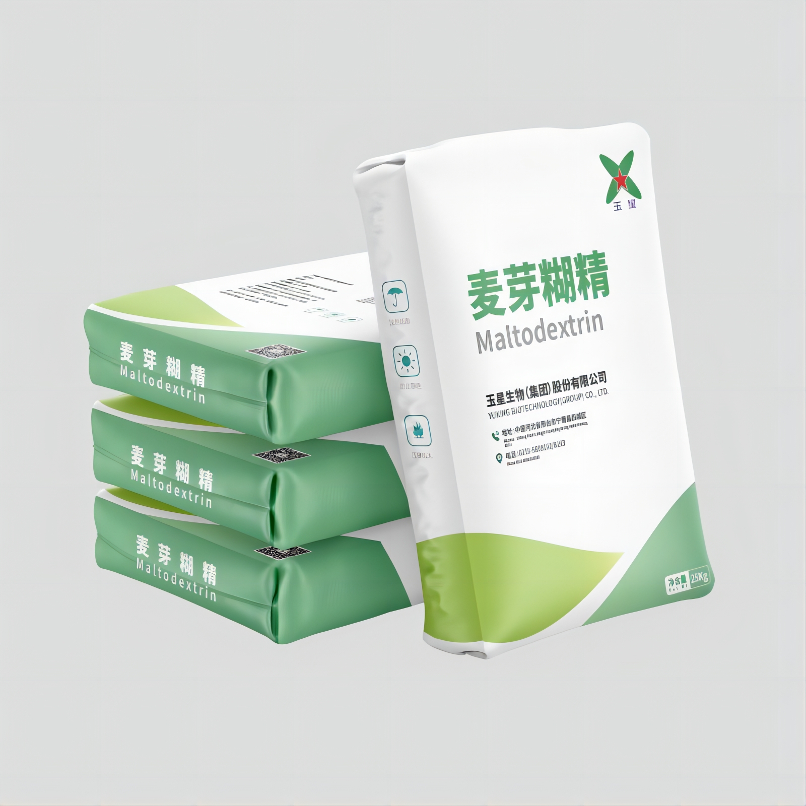 Food additive Maltodextrin CAS 9050-36-6