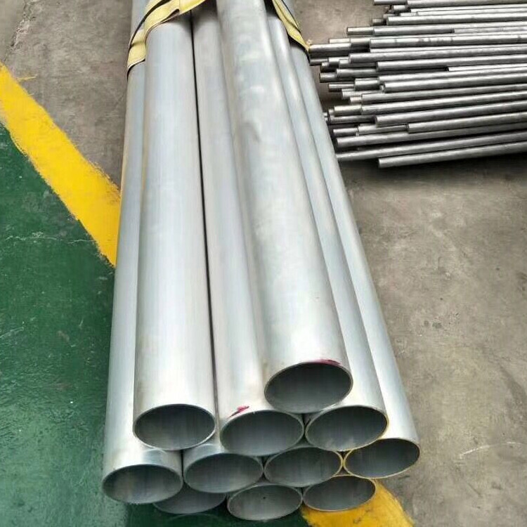 6061-T6 Aluminum pipe-Shandong Zhonghao Metal Materials Co.,Ltd