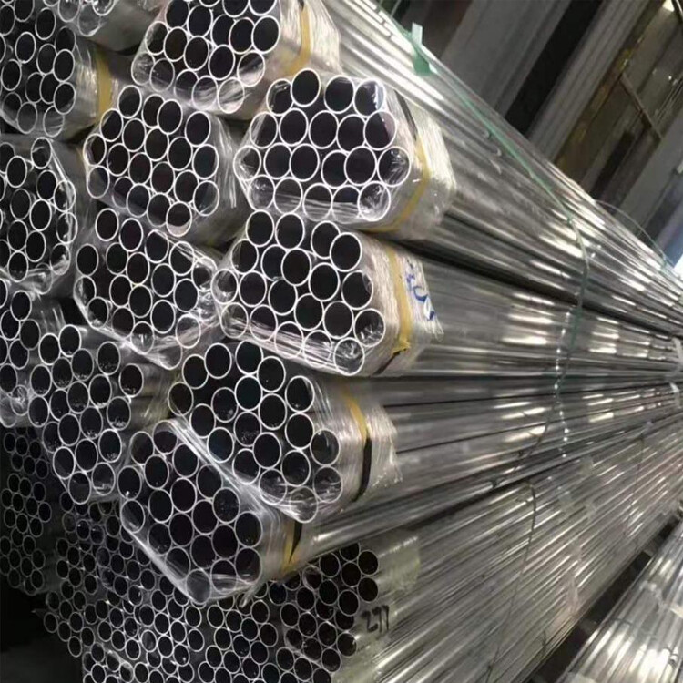 5754 aluminum Pipe-Shandong Zhonghao Metal Materials Co.,Ltd