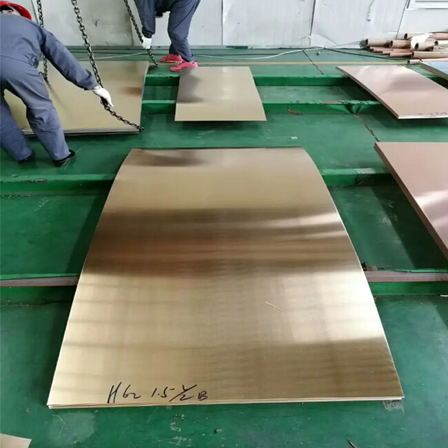 C1100 Copper Plate-Shandong Zhonghao Metal Materials Co.,Ltd