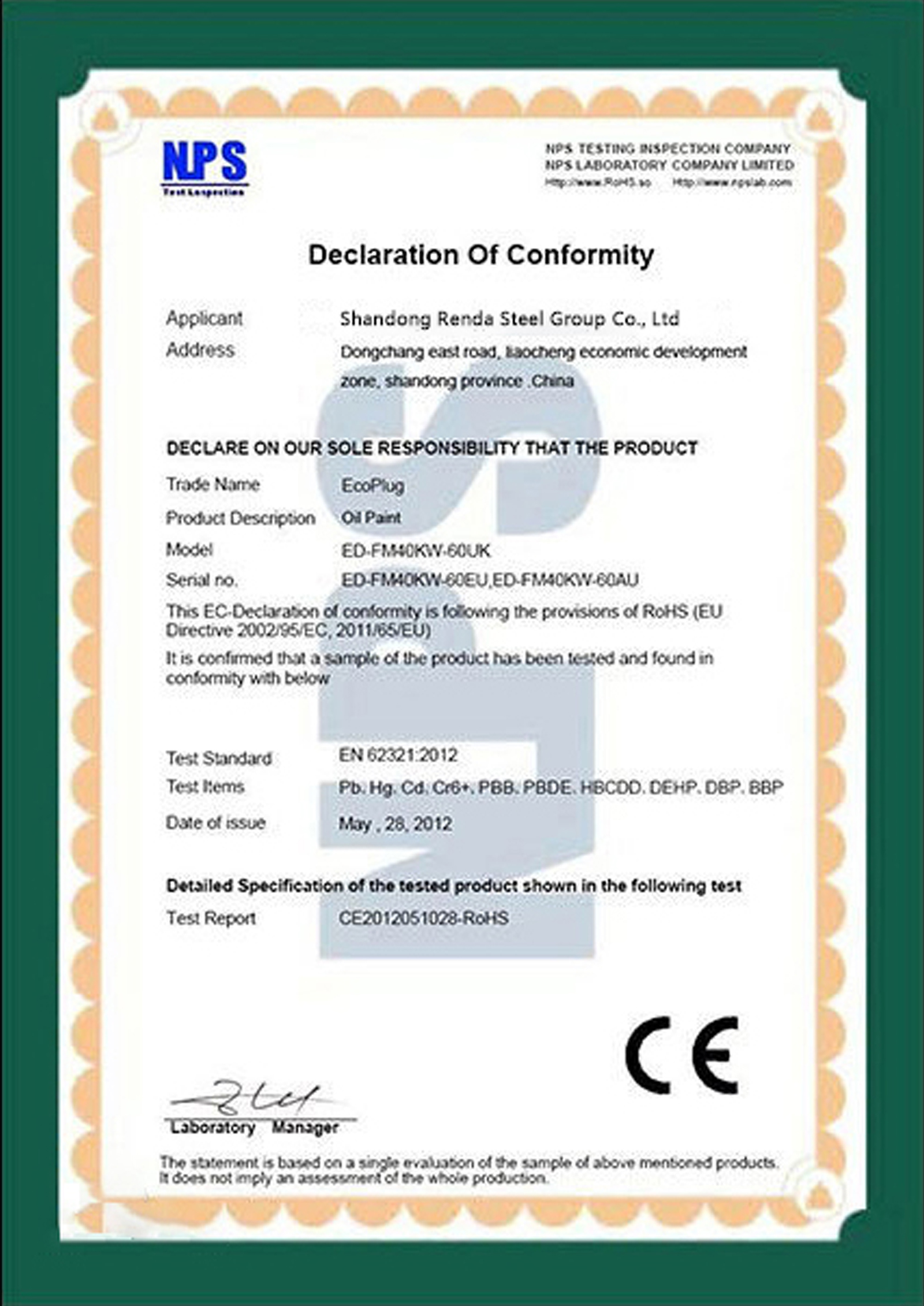 316/316L Stainless steel plate - Renda Steel Group Co., Ltd.