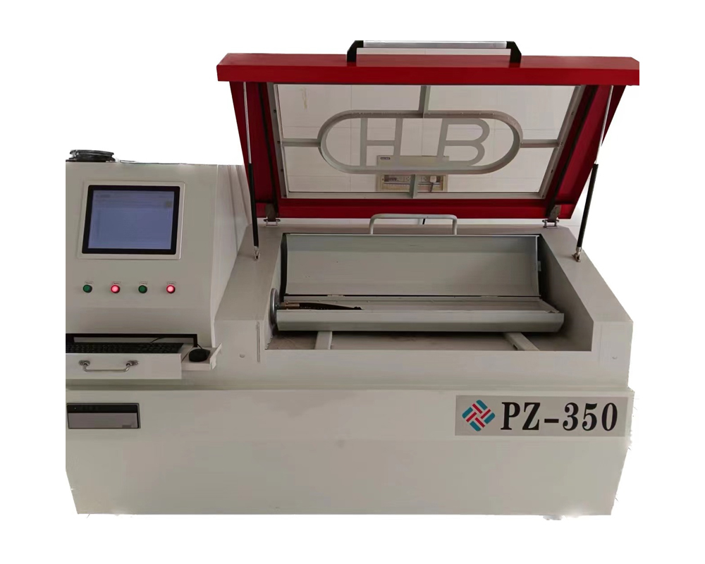 Changchun Huibang Technology Co., Ltd.