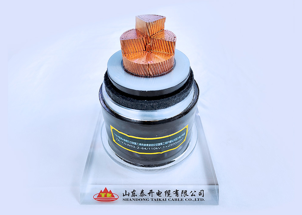 Shandong Taikai Cable Co., Ltd