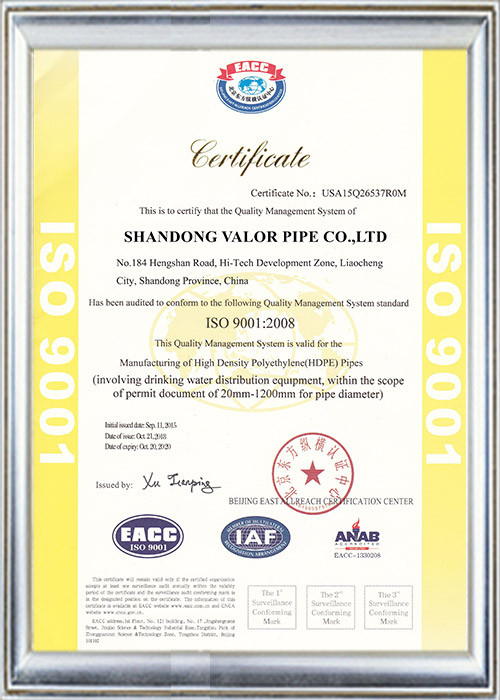 HOME - Shandong Valor Pipe Co.,Ltd