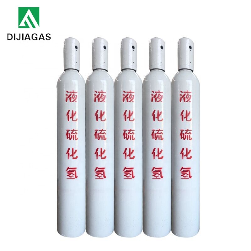 Trusted Hydrogen Sulfide H2S Supplier | Industrial & Laboratory Grade