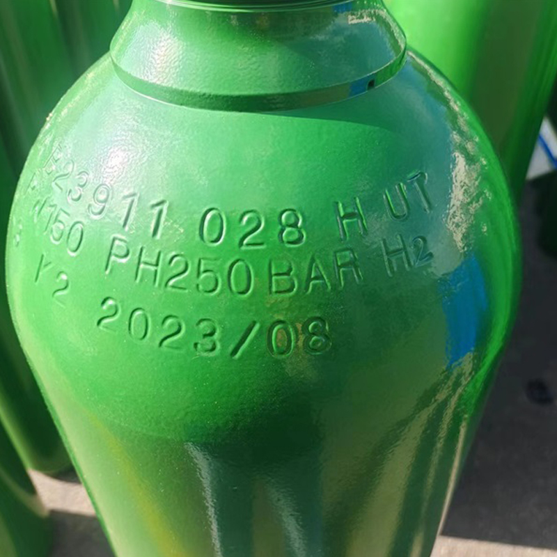 Premium Hydrogen H2 Gas Supplier | High-Purity Industrial & Medical Grade