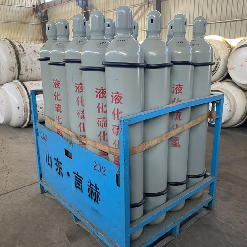 Premium Hydrogen Sulphide (H2S) Gas Supplier | High-Purity & Compliant