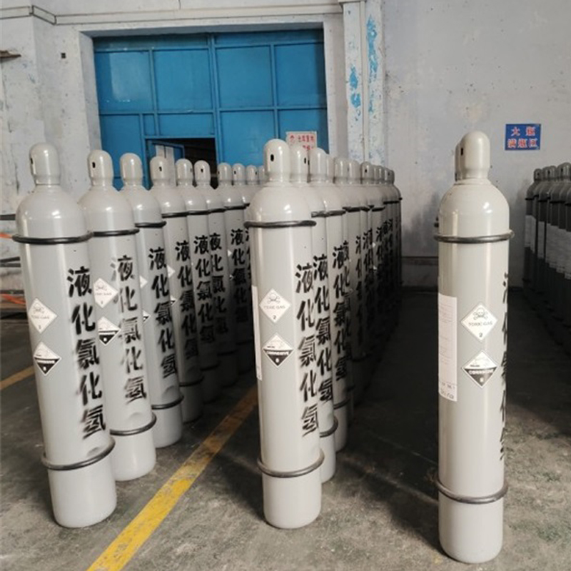 Premium Hydrogen Chloride (HCl) Gas Supplier | High-Purity & ISO-Certified