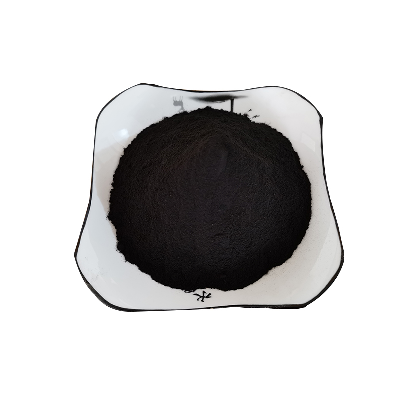 Sulfonated asphalt powder FT-1 - Shandong Shenghuang Chemical Products ...