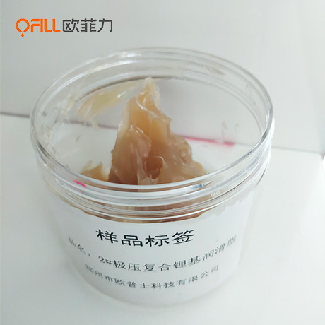 Extreme Pressure Complex Lithium-Based Lubricating Grease