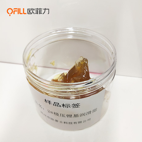 Extreme Pressure Lithium-Based Lubricating Grease