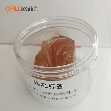 General-Purpose Lithium-Based Lubricating Grease