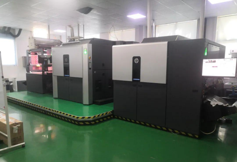 DIGITAL PRINTING - Shandong Pacific Printing and Packaging Co.,Ltd